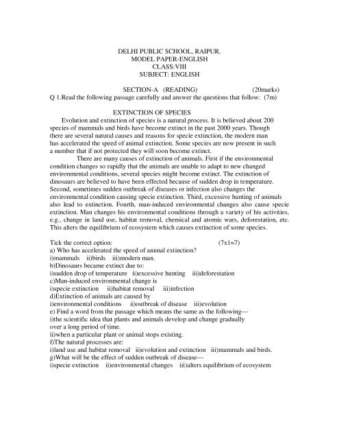 English - DPS Raipur