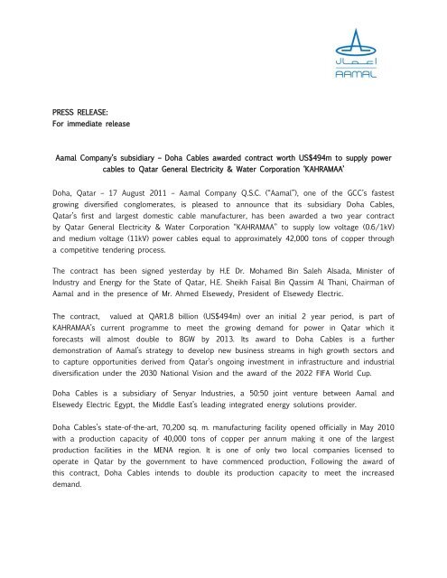 DOHA CABLES, - Elsewedy Cables