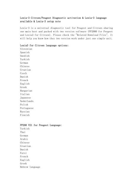 Lexia-3 Citroen/Peugeot Diagnostic activation & Lexia-3 language ...