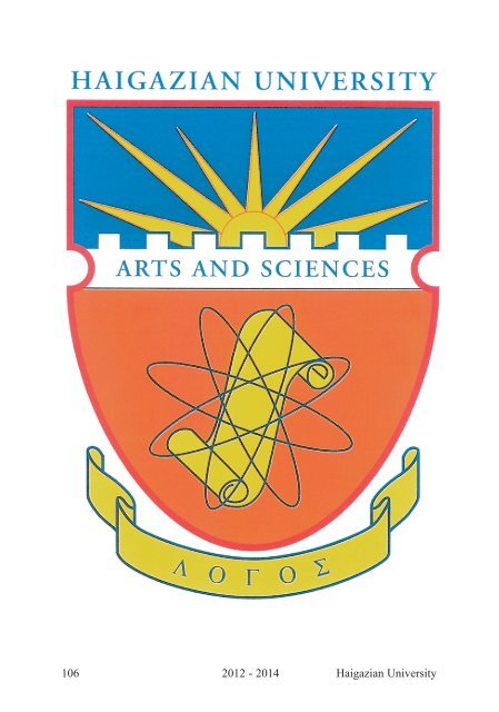 Arts and Sciences - Haigazian University