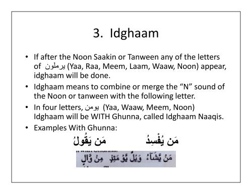 3. Idghaam • If after t