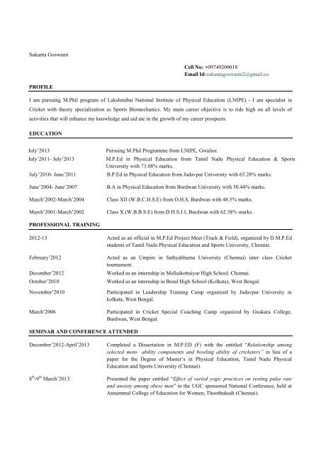 View - Lakshmibai National Institute of Physical Education