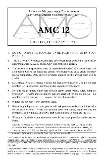 Nd AMC 12