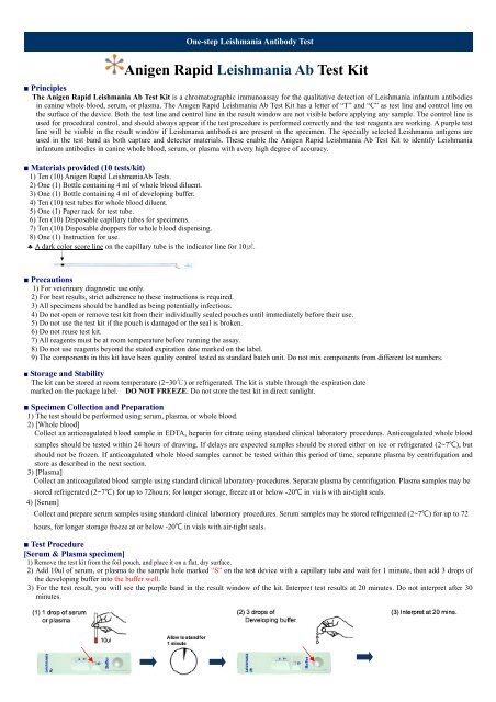 Anigen Rapid Leishmania Ab Test Kit