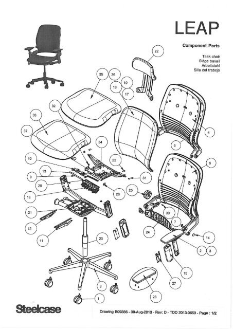Component Parts - Steelcase Village