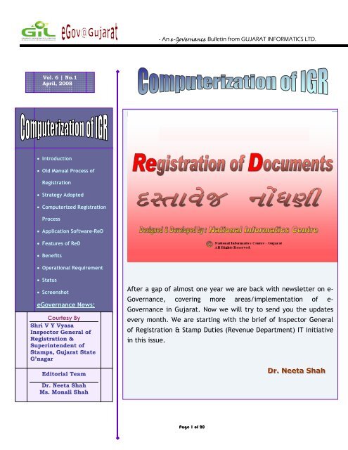 Governance - Gujarat Informatics Limited