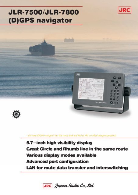 (D)GPS navigator JLR-7500/JLR-7800