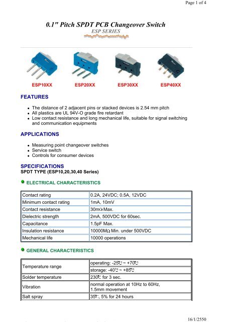 0.1" Pitch SPDT PCB Changeover Switch - Tayda Electronics