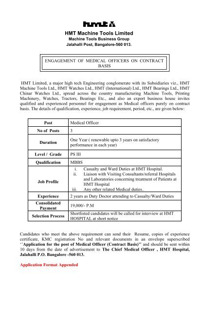 HMT Hospital, Bangalore - HMT Limited