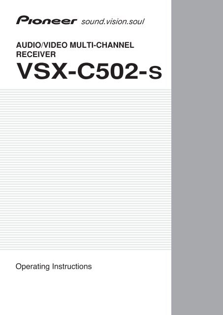 VSX-C502-S - Pioneer