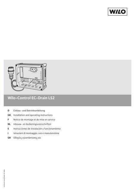 Wilo-Control EC-Drain LS2