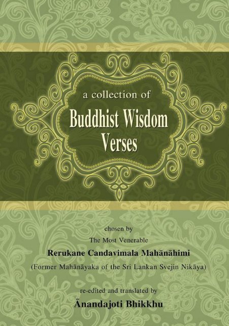 Buddhist Scriptures Quotes