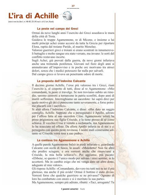 L'ira di Achille