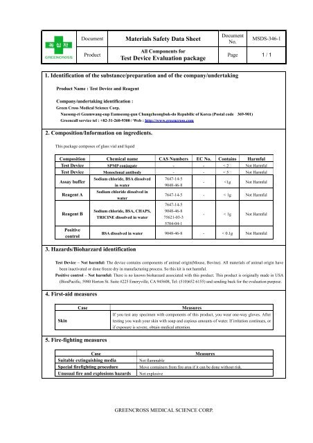 Materials Safety Data Sheet Test Device Evaluation package
