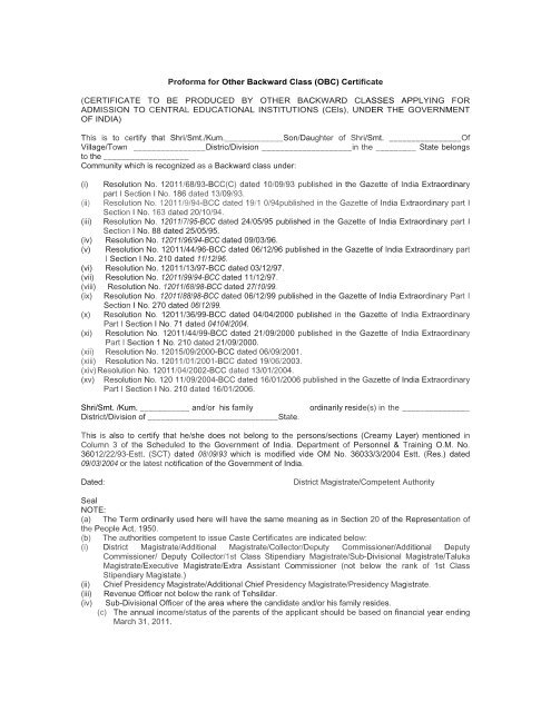 Performa Certificates PDF - DNB PD-CET