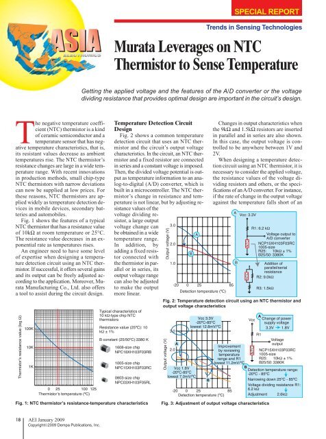 Murata Leverages on NTC Thermistor to Sense Temperature