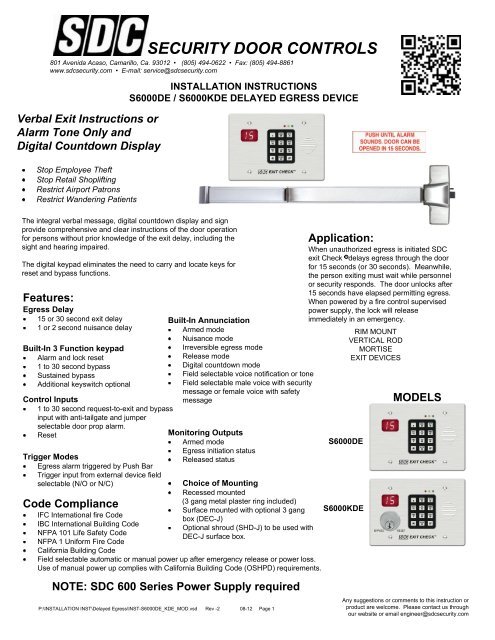 E - SDC Security Door Controls
