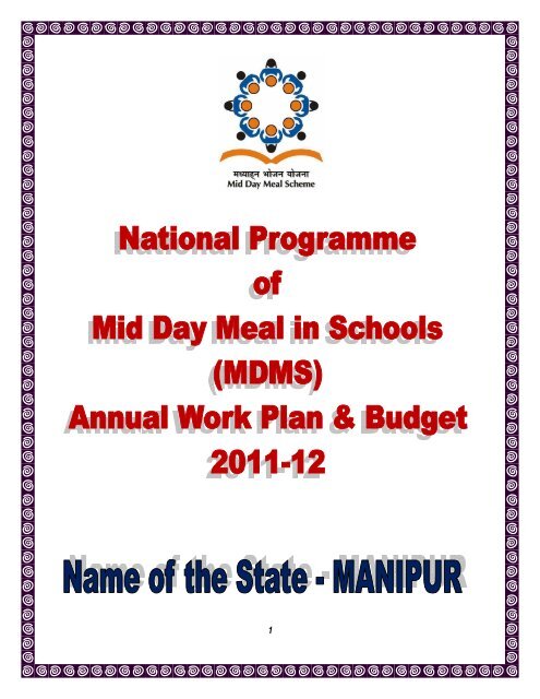 PDF - Mid Day Meal Scheme