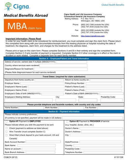 MBA Claim Form