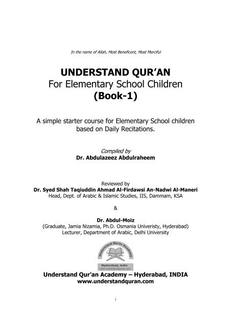 Book-1 - Understand Quran
