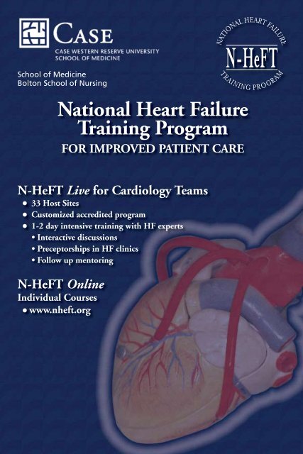 to download cardiology brochure in pdf format - n-heft national heart ...