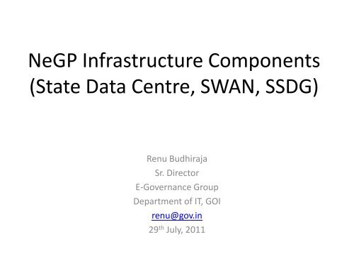 State Data Centre, SWAN, SSDG - eGovReach