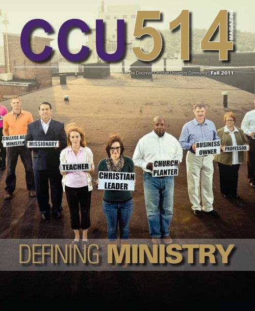 DEFINING MINISTRY - Cincinnati Christian University