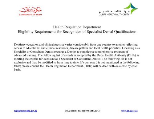 HEALTH REGULATION DEPARTMENT - Dubai Health Authority