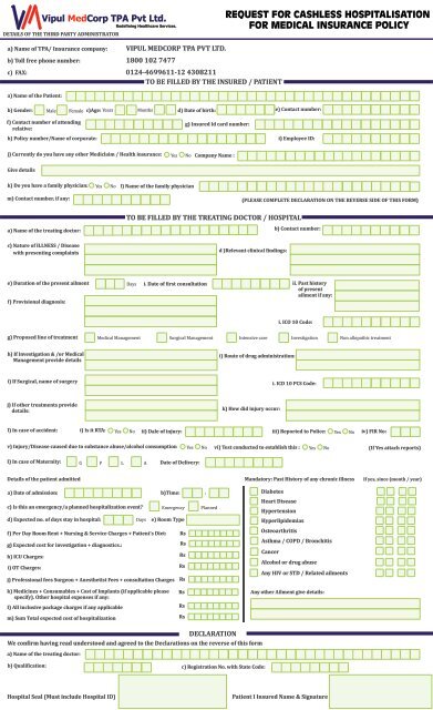 Pre-Authorisation Request Form