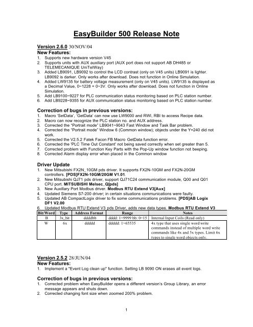 EasyBuilder 500 Release Note