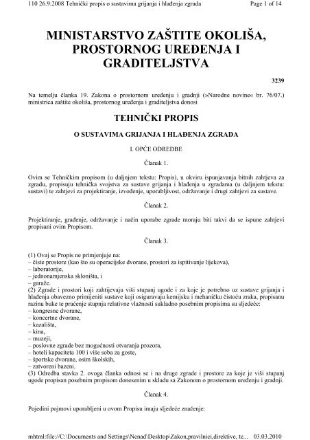 Tehni_ki propis o sustavima grijanja i hla_enja zgrada.pdf - ptmg.hr