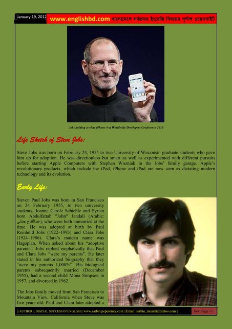 Abdulfattah John Jandali Y Joanne Schieble