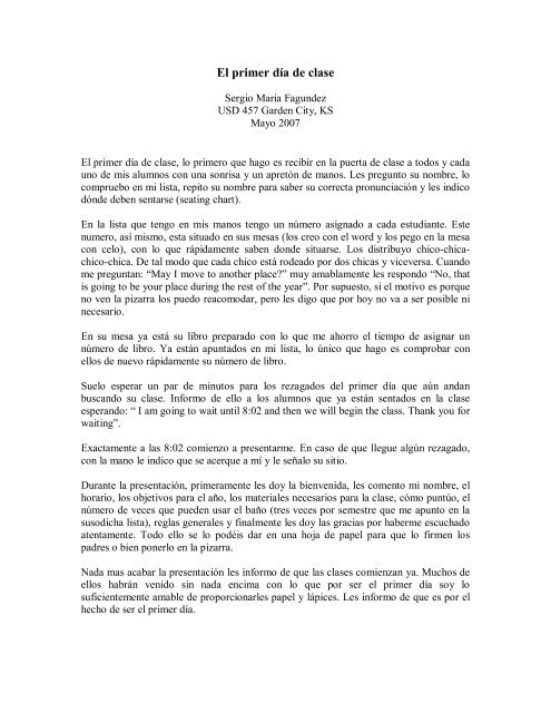 El primer día de clase