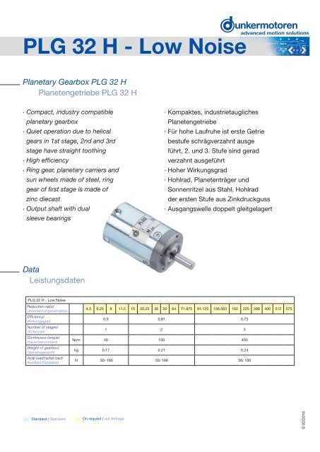 PLG 32 H - Low Noise - Dunkermotoren