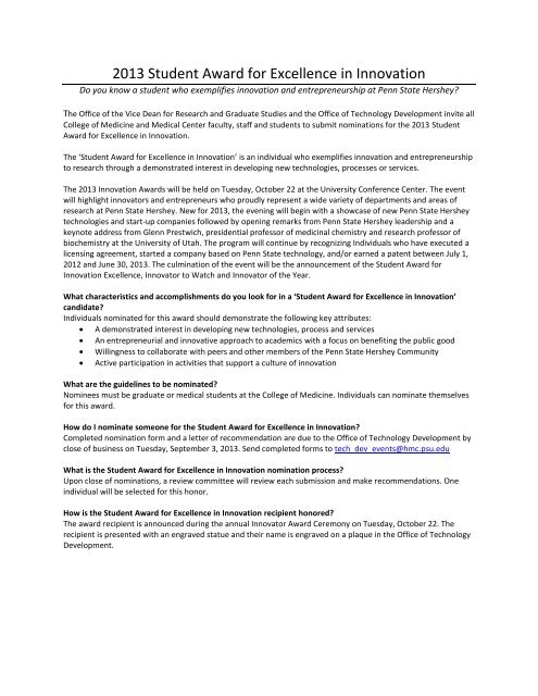 2013 Student Award for Excellence in Innovation