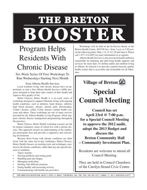 THE BRETON - Breton Booster