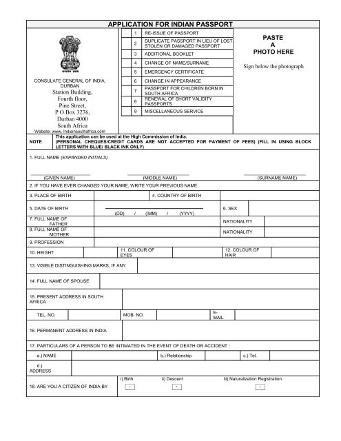 application for indian passport consulate general of india