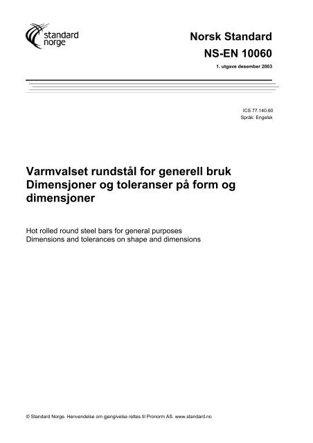 NS-EN 10060.pdf