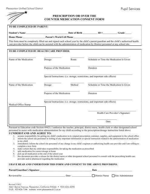 Prescription Over-the-Counter Medication Consent Form