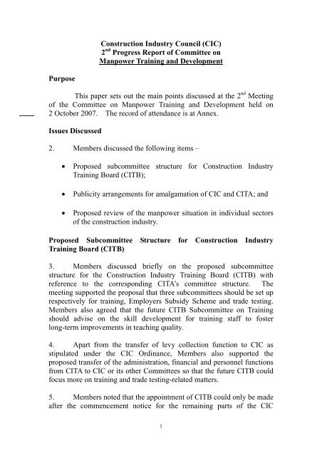 Construction Industry Council (CIC)