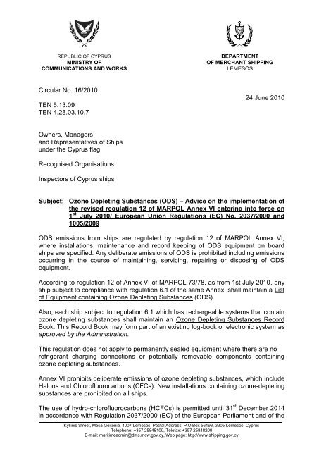 Ozone Depleting Substances (ODS)