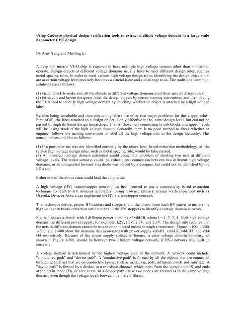 Using Cadence physical design verification tools to extract multiple ...