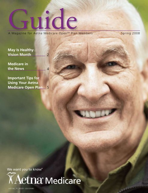 aetna discount plan vision