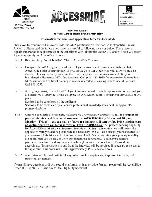 AccessRide Service Application - Nashville MTA