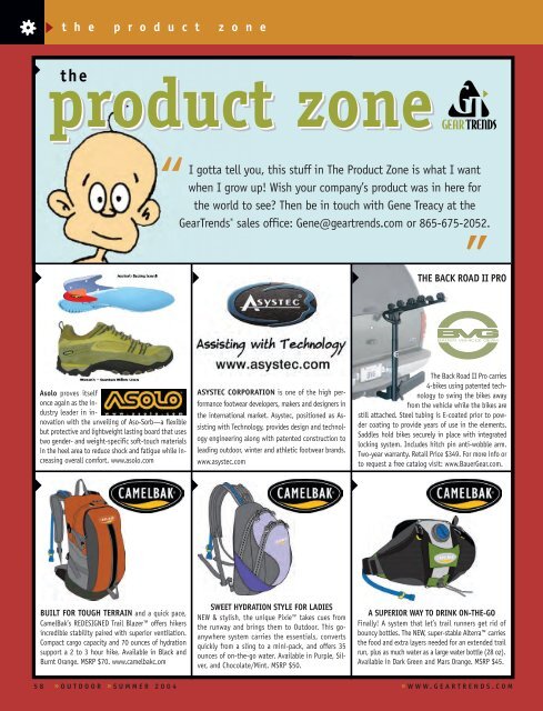 Product Zone - Snews