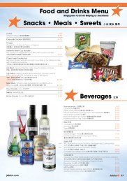 Food and Drinks Menu - Jetstar