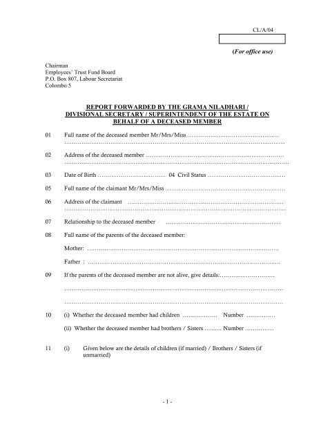 Death Claim Application - Form CL/A/04, Form VIII(New)