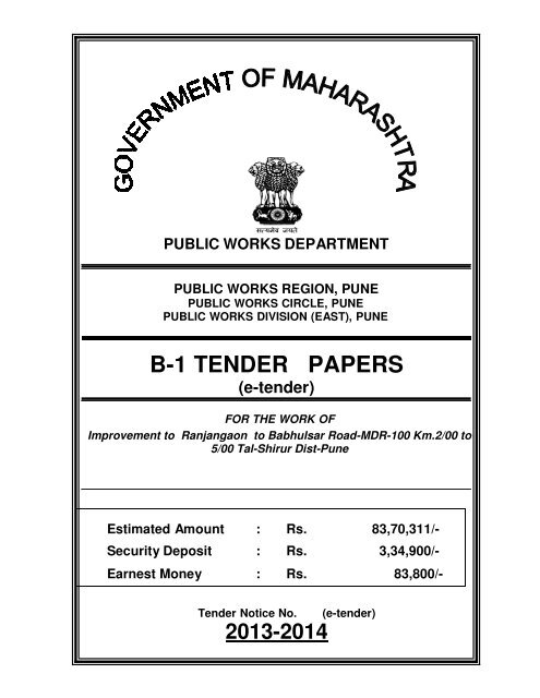 GOVERNMENT OF MAHARASHTRA Public Works E-Tendering, 42% OFF