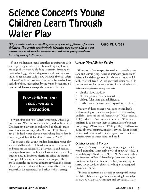 Science Concepts Young Children Learn Through Water Play