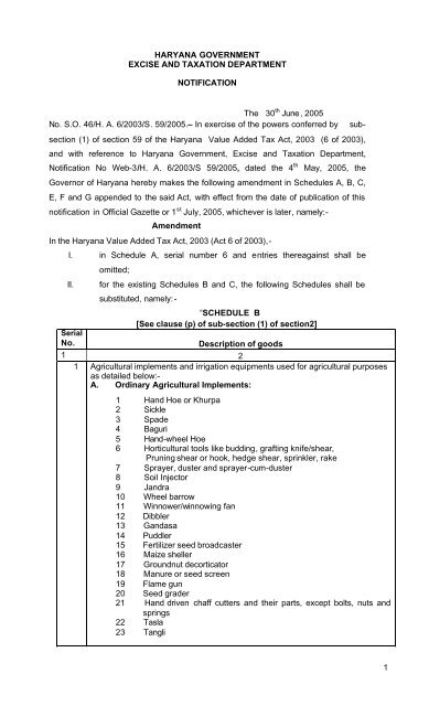 1 HARYANA GOVERNMENT EXCISE AND ... - Haryanatax.com